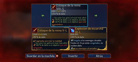 I Trade It Or Do A Double Rapier Run From The Queen Rdeadcells