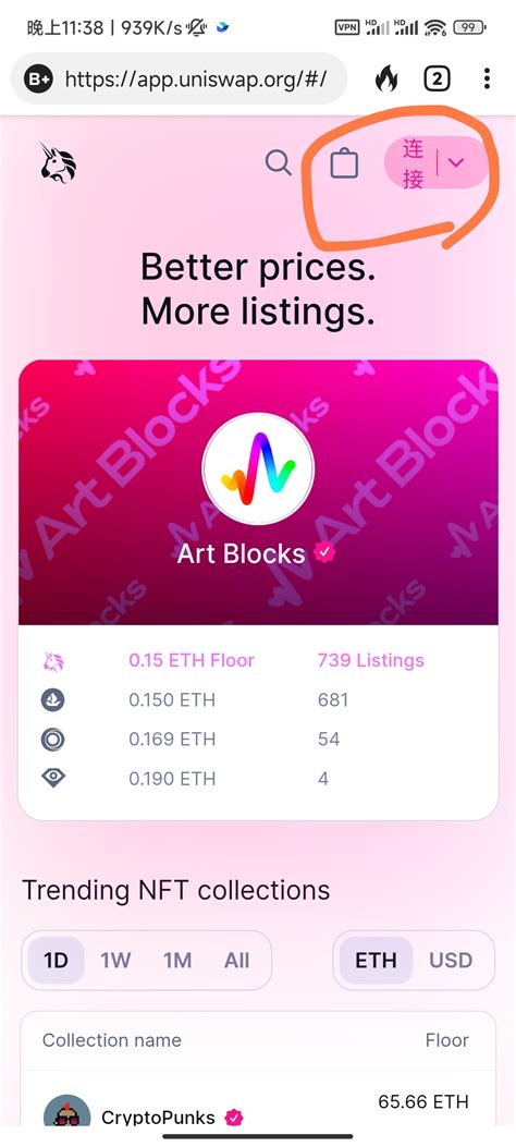 Nft Pages Connect Button Word Break In Mobile · Issue 5480 · Uniswap