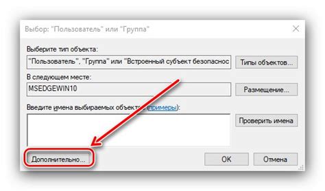 پوشه در رایانه ویندوز 10 حذف نمی شود