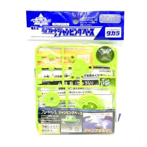 Beyblade Original Takara 1849 Jumping Base New £2699 Picclick Uk