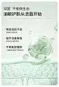 Tmall