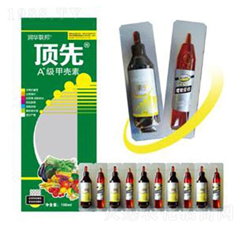 顶先 润华联邦（图文信息展示）山东润华联邦农业科技有限公司 火爆农化招商网【1988tv】