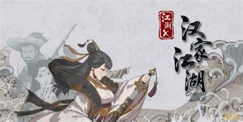 类似《骑砍》？这款引起直播热的沙盒角色扮演游戏宣布 反向跳票”？自信还是炒作？ 搜狐大视野 搜狐新闻