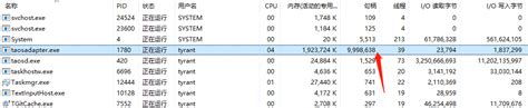 Tdengine Server 3024 Windows X64 Taosadapterexe Crashed · Issue