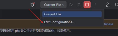 Laravel框架下 Phpstrom 编辑器运行项目脚本配置教程phpstom 运行laravel 10 Php项目 Csdn博客