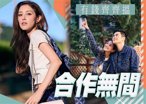 陳凱琳夫妻檔拍廣告 分享婚姻生活甜蜜秘訣｜即時新聞｜繽fun星網｜oncc東網