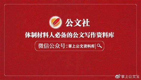 工作搞砸了，到底应该怎么办？ 知乎