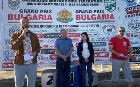 На картинг пистата във Враца се проведе престижно състезание снимки