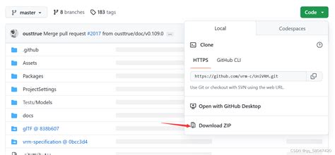 【unity游戏开发教程】unityumotion Provroidblender制作人物模型和动画，在unity中简单制作二次元人物