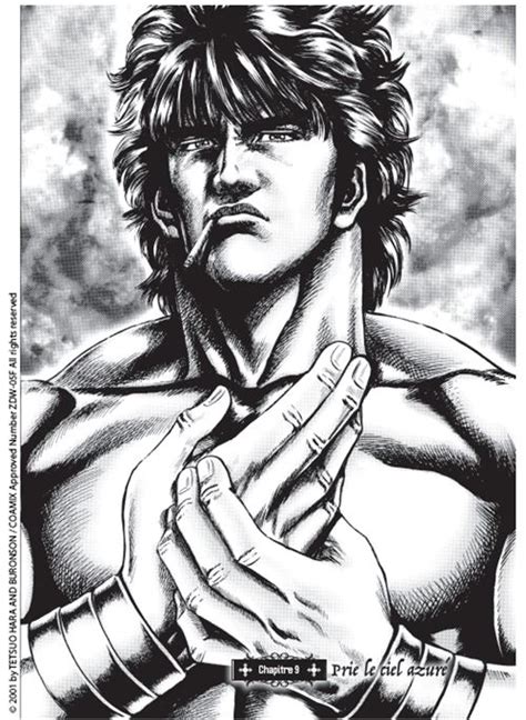 Soten No Ken Quand Lhistoire Croise Le Hokuto