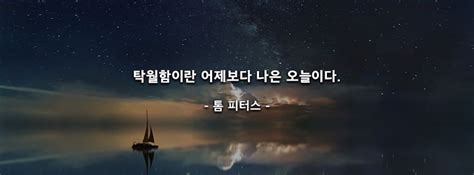 콜라보출판사 소개팅 첫 만남에서 상대로부터 이끌어내야 하는 반응 사람들이 가장 크게 오해하는 부분 중 하나는 소개팅이