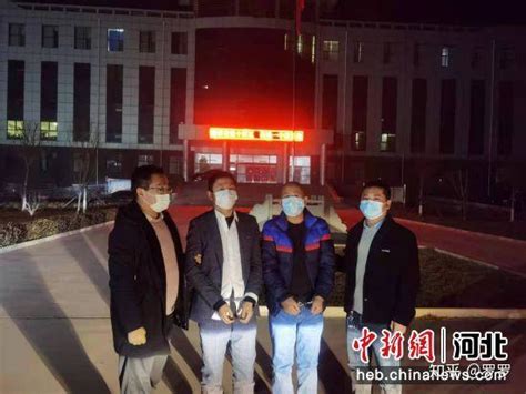 河北蠡县警方成功止付 为群众挽回损失2497万元 知乎