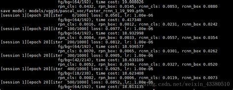 使用pytorch版faster Rcnn训练自己数据集fasterrcnnpytorch训练自己的数据集 Csdn博客