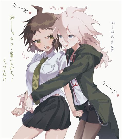 Komaeda Nagito And Hinata Hajime Danganronpa And More Drawn By Oh