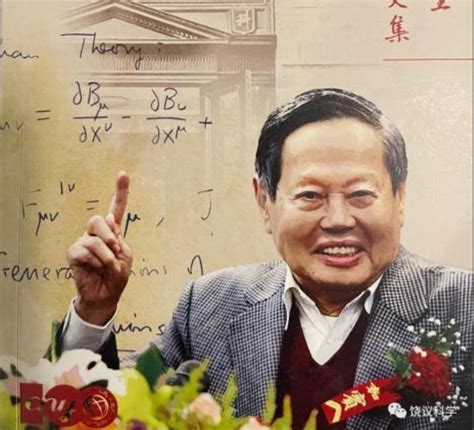 Cuộc Tình đôi đũa Lệch Của Giáo Sư đoạt Giải Nobel Vật Lý