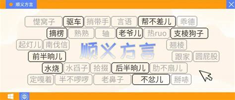 Get Pk Zhou