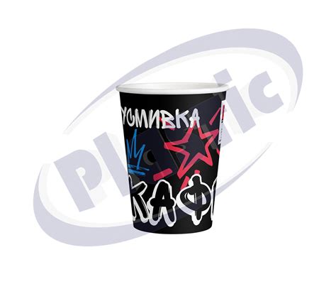 Картонени чаши 7oz МИКС ф70 30х100бр | Plastic Sofia Ltd