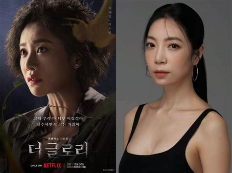 이도연 차주영 노출신 대역설 일축 더 글로리 아무 상관 없다 네이트 연예