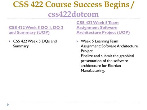 Ppt Css 422 Course Success Begins Css422dotcom Powerpoint