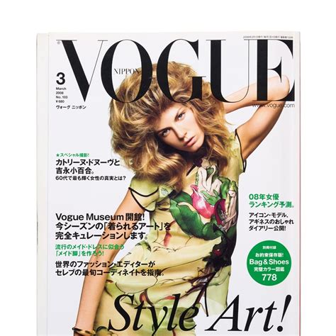私たちの周りにあふれる「セクシー」。で、結局その意味って何なのだろうか？【連載・ヴォーグ ジャパンアーカイブ】 Vogue Japan