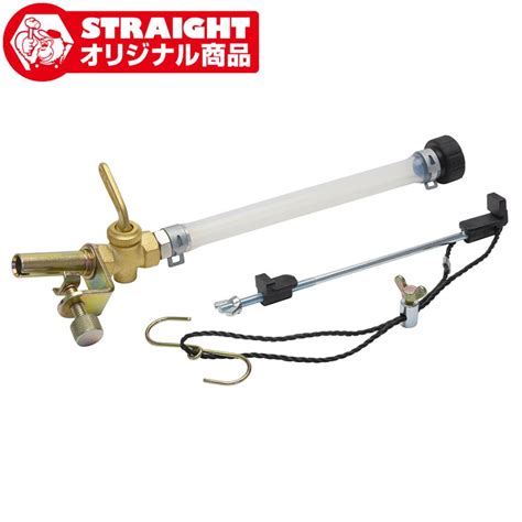 Tool Company Straight ボトル吊った郎【オリジナル商品】 Straight15 7641 Straightストレート