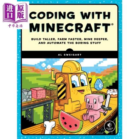 Programming With Minecraft Coding With Minecraft Original Al Sweigart