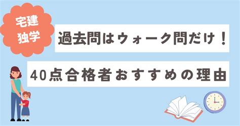【宅建】媒介契約書（34条書面）覚え方 試験に出るポイントをわかりやすく解説します いとまきブログ