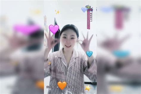 查完卡中余额，我悬着的心终于不跳了 兔do大挑战 兔年同乐乐