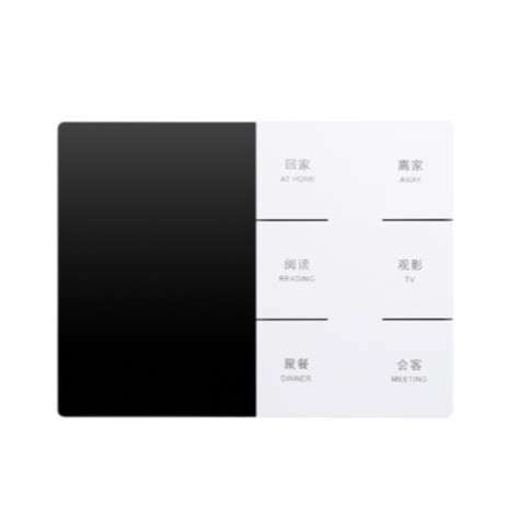 Buy Wholesale China Knx Eib 3 Gang 6 Keys With Temperature Control 3 In 1 Scene Switch Panel
