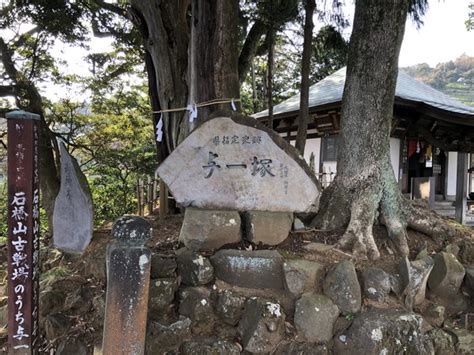 佐奈田霊社石橋山古戦場 スポット 観光スポット リトルトリップ小田原 小田原市観光協会