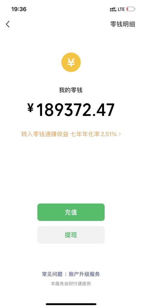 茗子雌堕戴锁中~ On Twitter 抽一个试试！