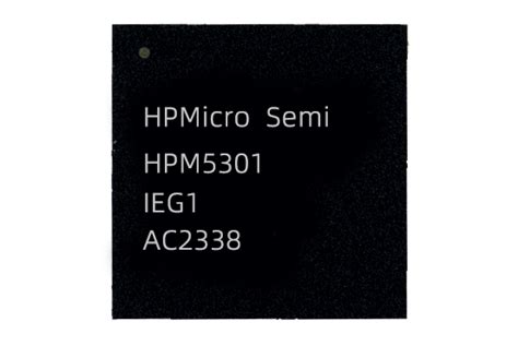 HPM5300系列 先楫半导体