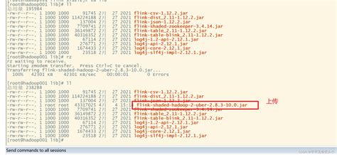 flink高手之路：flink的环境搭建 flink环境搭建 csdn博客