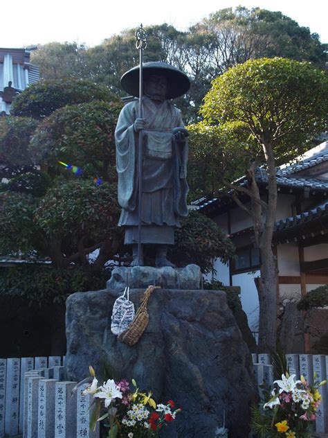 『鎌倉界隈の弘法大師銅像・石像巡り』神奈川県の旅行記・ブログ By ドクターキムルさん【フォートラベル】