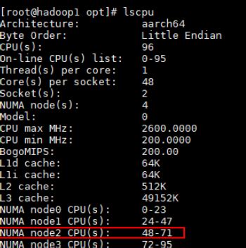 Big Data Tuning Openeuler Documentation V