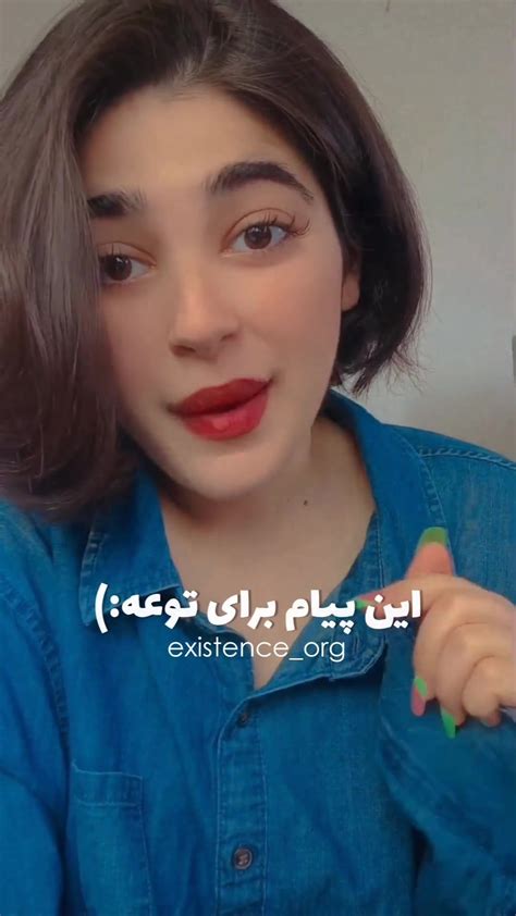 دوست دارم خیابانی بی تی اس کیپاپ ویسگون کلیپ کلیپ کیوت عش فیلم ویسگون