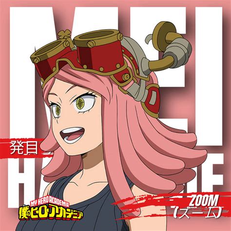 Mei Hatsume By Priambudhi On Deviantart