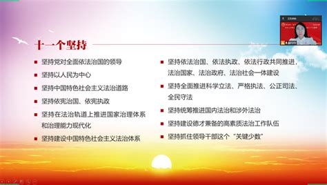 “新征程·青年讲”党的二十大精神宣讲系列活动 ——吉林大学博士生讲师团走进吉林大学白求恩第三临床医学院 研究生院