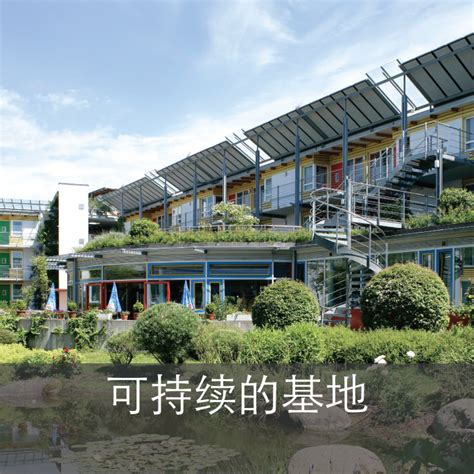 缓解热岛效应 2030 Palette