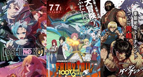 Estrenos Anime Julio 2024 Oshi No Ko Fairy Tail Y Muchos Otros Que
