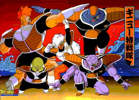 Ginyu Force Anime Dragon Ball Super Dragon Ball Artwork Dragon Ball