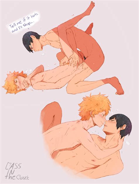 Haikyuu