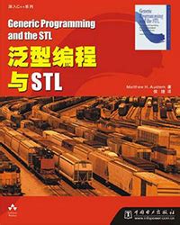 侯捷C 课程专栏 博览网 Boolan