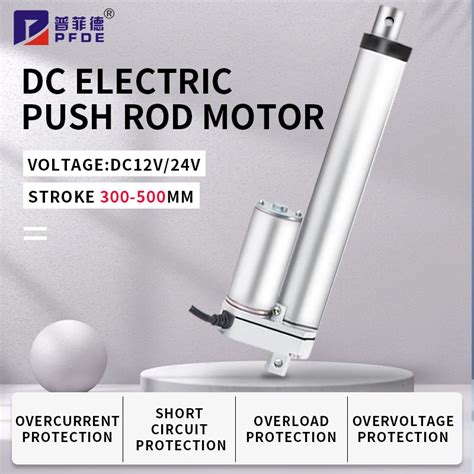300 500mm DC Motor Lift And Pull Electric Push Rod 12V 24V Linear Actuator Telescopic Rod