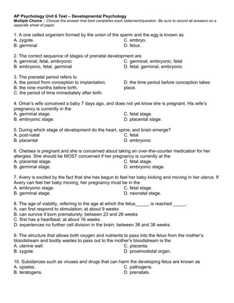 AP Psychology Unit Test Developmental Psychology Multiple