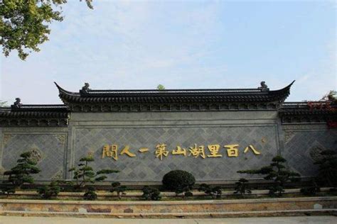 受疫情影响12月12日起湖州白雀法华寺即日起暂停对外开放 旅泊网