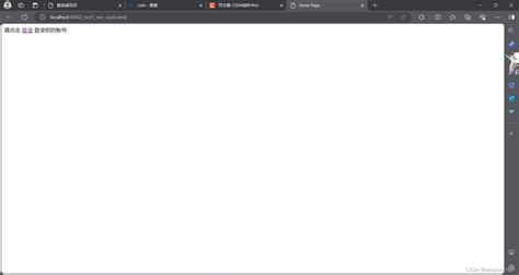 Java Web实验五：cookie和session的使用lastaccessservletjava Csdn博客
