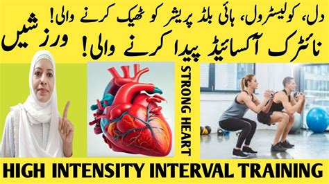 20 Min Cardio Hiit Workout All Standing Full Body No Equipment No