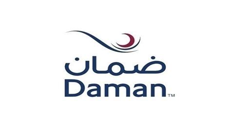 تغييرات في أسعار التأمين الصحي ضمان التفاصيل موقع 24