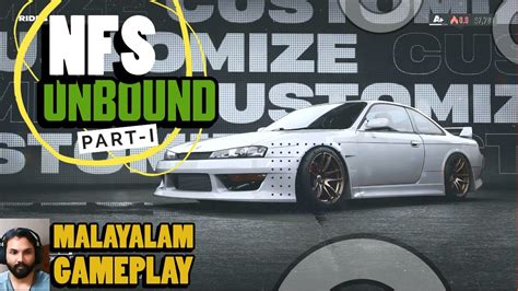 Nfs Unbound Ps5 Malayalam Gameplay Part 1 Youtube